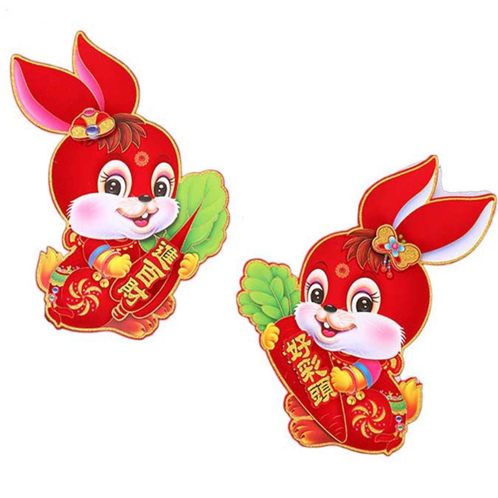 Celebration Party Chinese Rabbit Year Door Window Decal Flocking Door ...