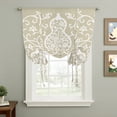 Beige Gourd Tie Up Curtains for Window, Thermal Insulated Balloon Shade ...