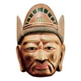 Design Toscano Processional Masks of the Devas: Taishakuten - Walmart.com