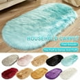 Clearance! SDJMa Ultra Soft Fluffy Small Rug Faux Sheepskin Fur Area ...