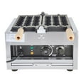 Candied Haws Electric Waffle Maker 1400W Skewers Waffle Machine Hairy Eggs Waffle Baker ...