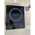 Multi-Function Induction Cooktop, 8 Power Levels Hot Plate, 2200w ...