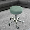 Stretchy Stool Cover, Dia 11 Dustproof Washable Round Seat - Walmart.com
