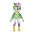 Pokemon Center Hisuian Lilligant Poké Plush - 12 ½ In. - Walmart.com