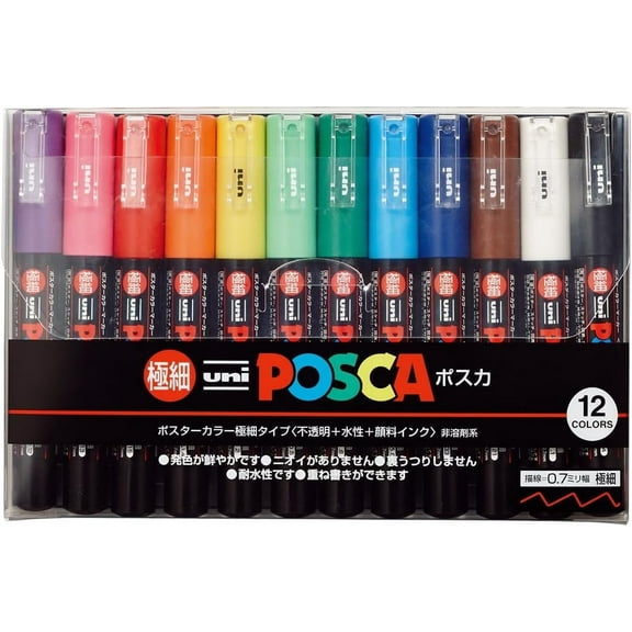 POSCA Fine Tip Paint Markers, 16-Color Set, PC-3M - Walmart.com
