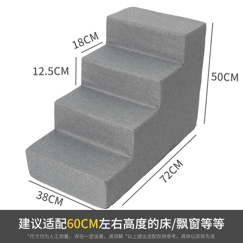 Click here for Unbranded Pet Dog Stairs Steps Small Dog Teddy Cli... prices