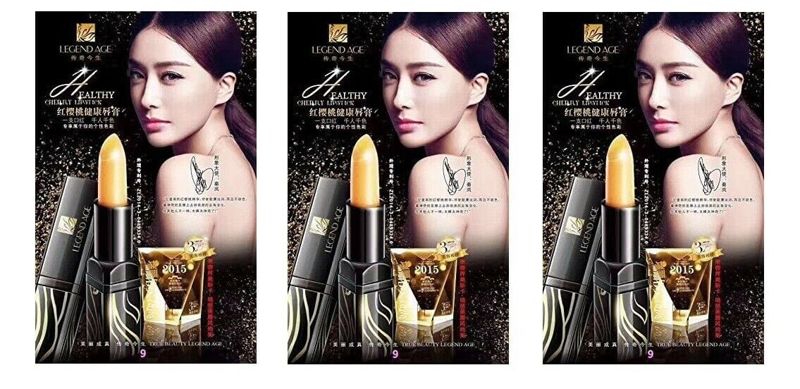 Legend Age Health Beauty Lip Mask 3 in 1 Magical Cherry Lipstick - 3 ...