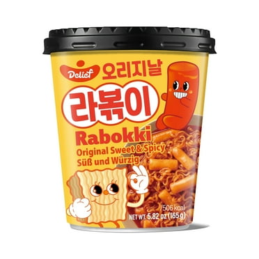Buldak Tteokbokki 2Pack Korean Rice Cake Instant Snack, Spicy and ...