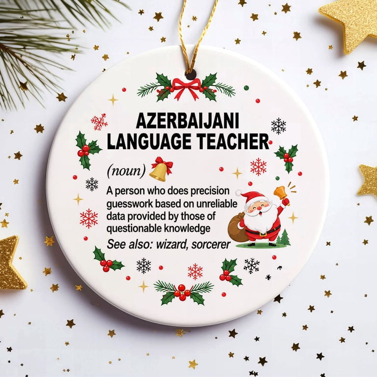 Azerbaijani Language Teacher Christmas Ornament, Precision Guesswork ...