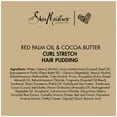 SheaMoisture Curl Stretch Pudding Red Palm Oil and Cocoa Butter for ...