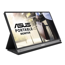 ASUS MB168B - LED monitor - 15.6" - portable - 1366 x 768 - TN - 200 cd ...