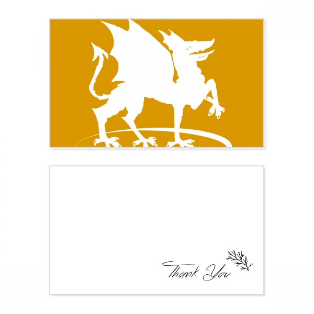 External Ferocious Ability Flame Gods Beasts Thank You Card Birthday ...