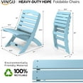VINGLI Portable Adirondack Chairs, Folding Plastic Adirondack Chair for ...
