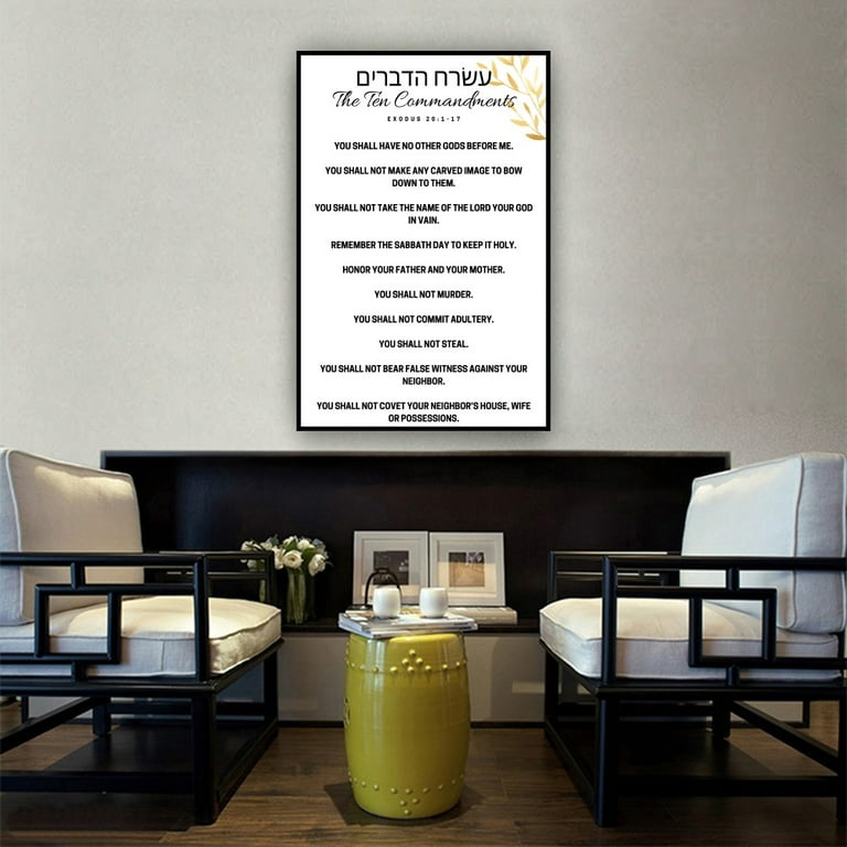 Large Print Ten Commandments
