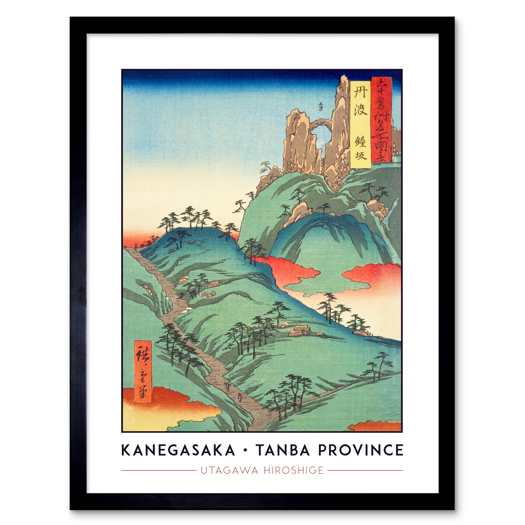 Kanegasaka Tanba Province Utagawa Hiroshige Japanese Woodblock Titled ...