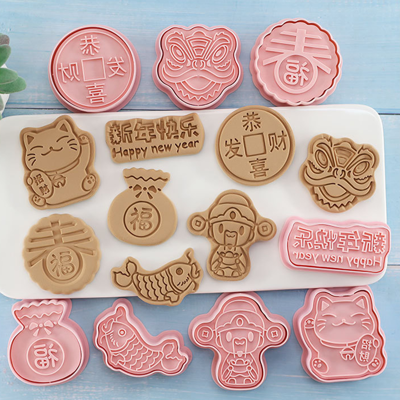 Cheers 8Pcs/Set Cookie Cutters New Year Theme Safe PP Environmentally ...