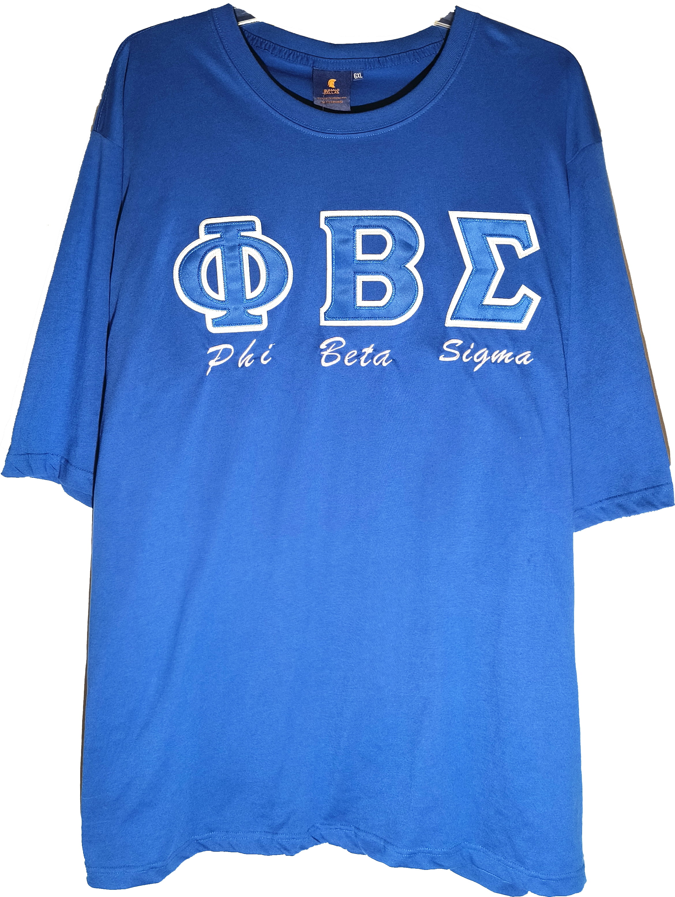 Phi Beta Sigma Clothing Stores