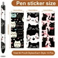 80Pcs 8 Style Self-Adhesive Coated Paper Pen Stickers Waterproof Pen ...