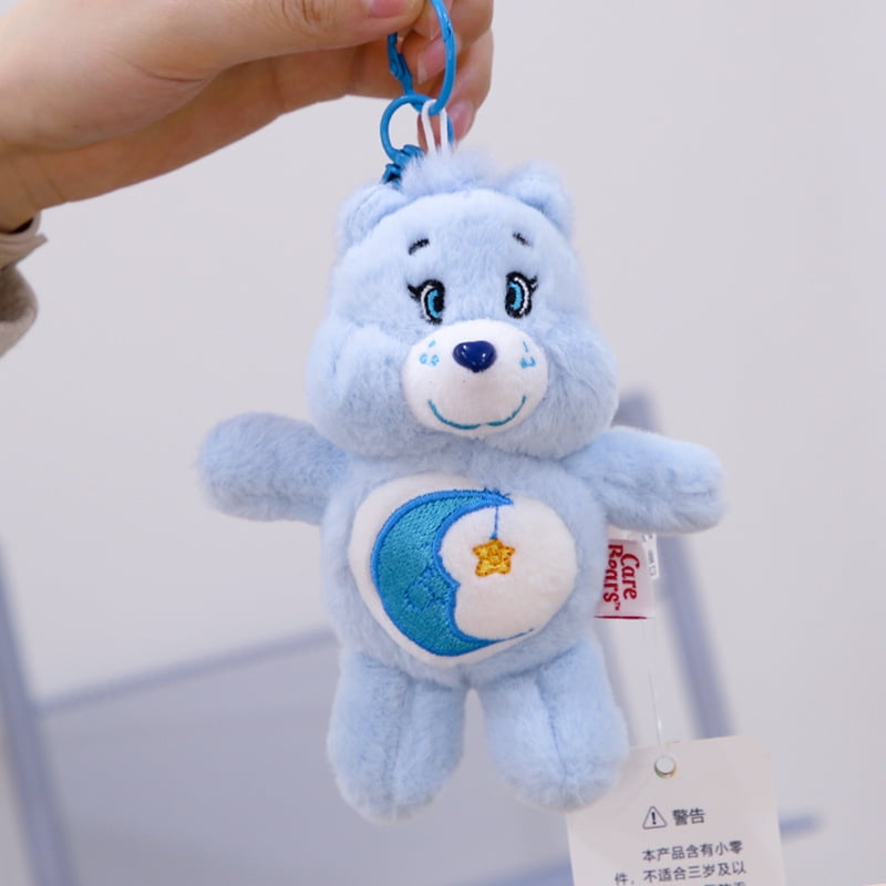 Click here for Kpataubaa Care Bears Heart Bear New Plush Keychain... prices