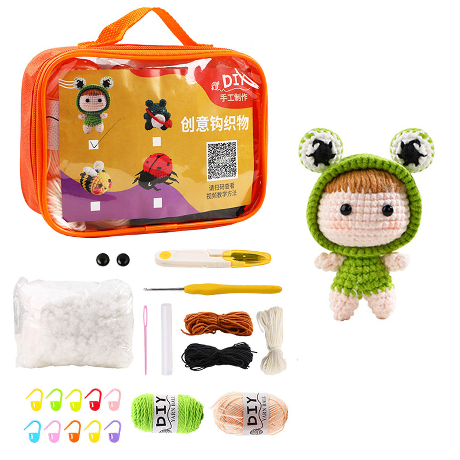 FaLX DIY Crochet Kit - Adorable Bright Color Extra Soft - Vivid ...