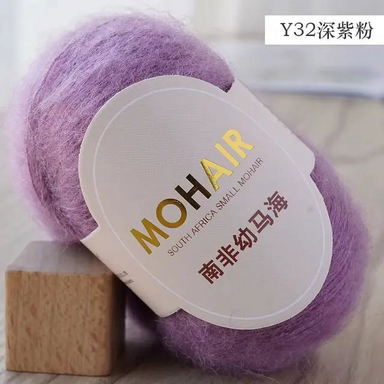 Click here for Debgfs 1pcs High Quality Mohair Yarn Soft Mohair C... prices