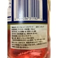 RTORRANI Rose Syrup, 750 ml Glass Bottle, Rose Concentrate, Sweet Syrup ...