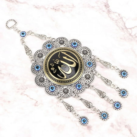 Noref Evil Eye Pendant, Muslim Pendant,Islamic Turkish Blue Evil Eye ...