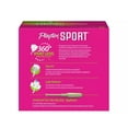 Playtex Sport Unscented Super Absorbency Tampons 36 ea (Pack of 2 ...