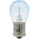 SYLVANIA 1156 SilverStar Mini Bulb, Pack of 2 - Walmart.com