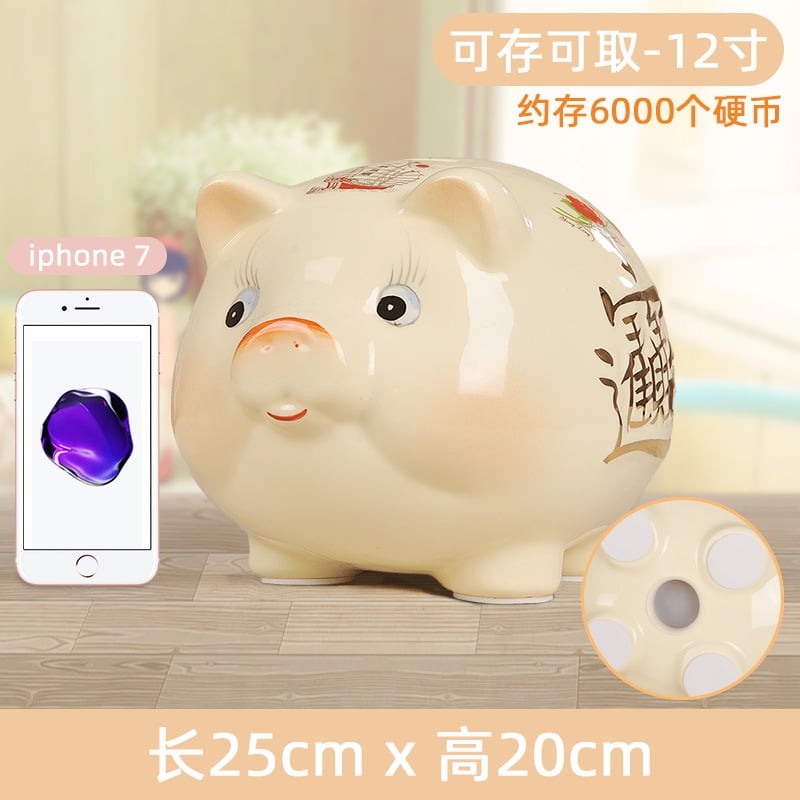 Click here for Cybfc Adorable Piggy Bank Large Capacity Ceramic K... prices