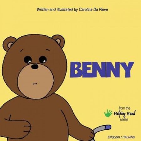 Benny (Helping Hand) | Walmart Canada