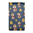 Crown Dog Yellow Duck Pattern Door Curtain Sheer Privacy Light ...