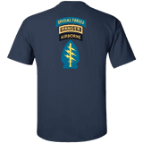 U.S. Army Special Forces with Airborne and Ranger Tab T-shirt - Walmart.com