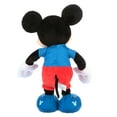 Disney - Disney Mickey Mouse Hot Diggity Remix - Walmart.com