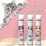 Cat Treats, Lickable, Squeezable Creamy Puree Cat Treat, 0.5 Ounces ...