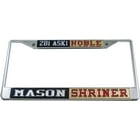 Nouveau License Plate Frame, Black Chrome - Walmart.com