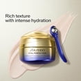 Shiseido Vital Perfection Uplifting and Firming Advanced Eye Cream ...