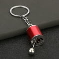 Car Shifter Gear Keychain, Creative 6 Speed Manual Transmission Shift ...