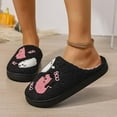 ibiyuan Halloween Women's Slip on Fuzzy Slippers Fuzzy Soft Boo Ghost ...
