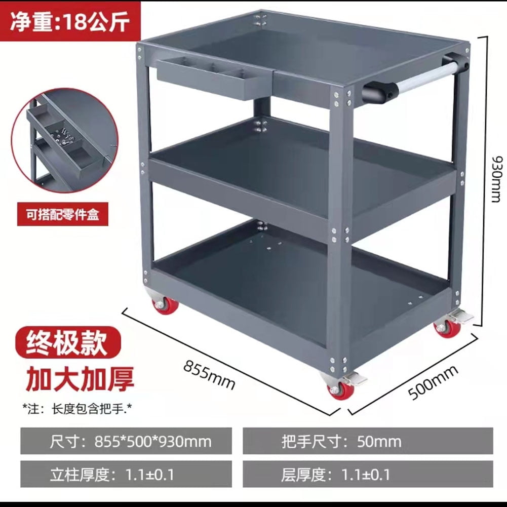 3 Tier Rolling Cart Enlarged Thickened Mobile Tool Cart with Lockable ...