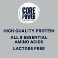 GreatcityShop Fairlife Core Power Elite, 42g Protein Shake, Lactose ...