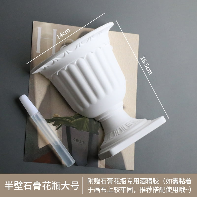 Click here for Shisuyan Wall Mounted Half Vase For Flowers: Vinta... prices