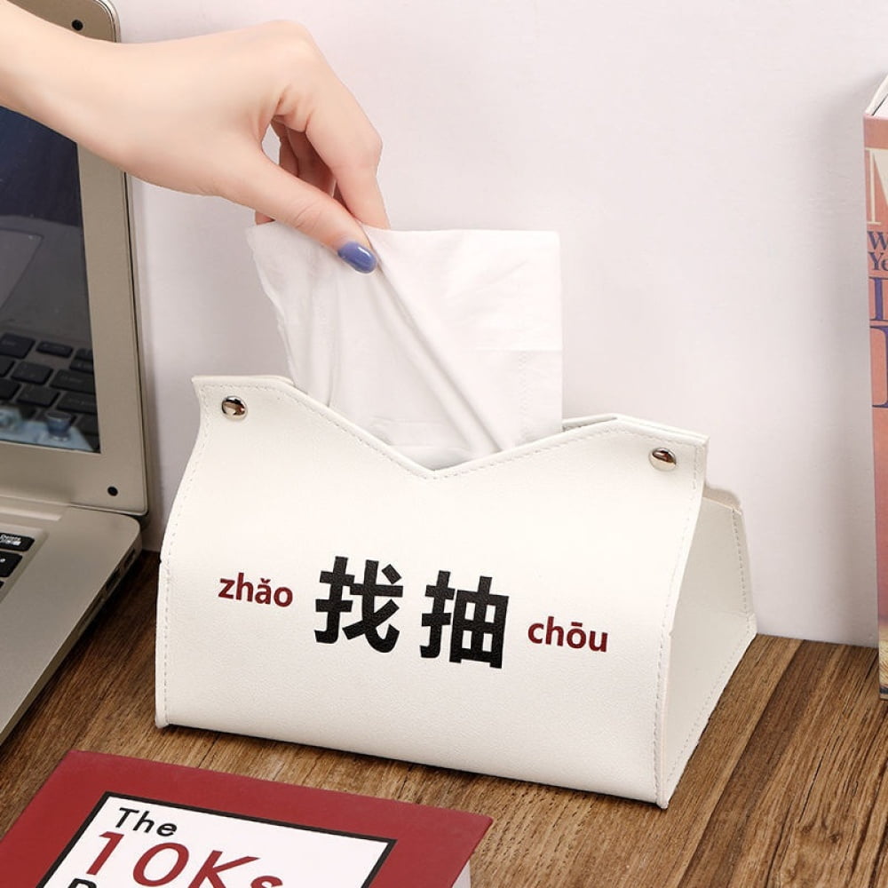 Tissue Box Cover,Modern Decorative PU Leather Tissue Box Organizer for ...