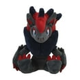 Pokemon Center Zoroark Sitting Cuties Plush - 5 ½ In - Walmart.com