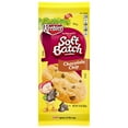Keebler Soft Batch Chocolate Chip Cookies, 15 oz - Walmart Business ...
