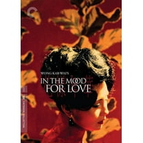 In the Mood for Love (Criterion Collection) (DVD), Criterion Collection, Drama - Walmart.com