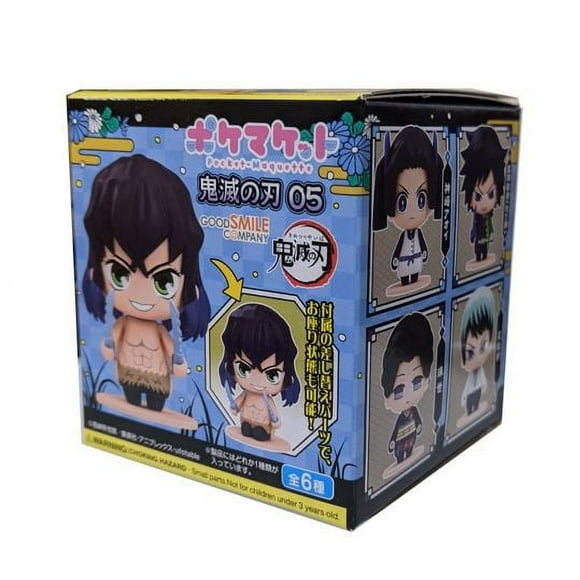 Demon Slayer Mini Figures
