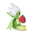 Pokemon Center: Sitting Cuties: Roserade Plush # 407 - Generation 4 ...