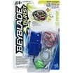 BEY EVIPERO - Walmart.com
