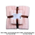 70*140cm Inches Oversized Bath Sheets Towels Set of 1 Large Towel for ...
